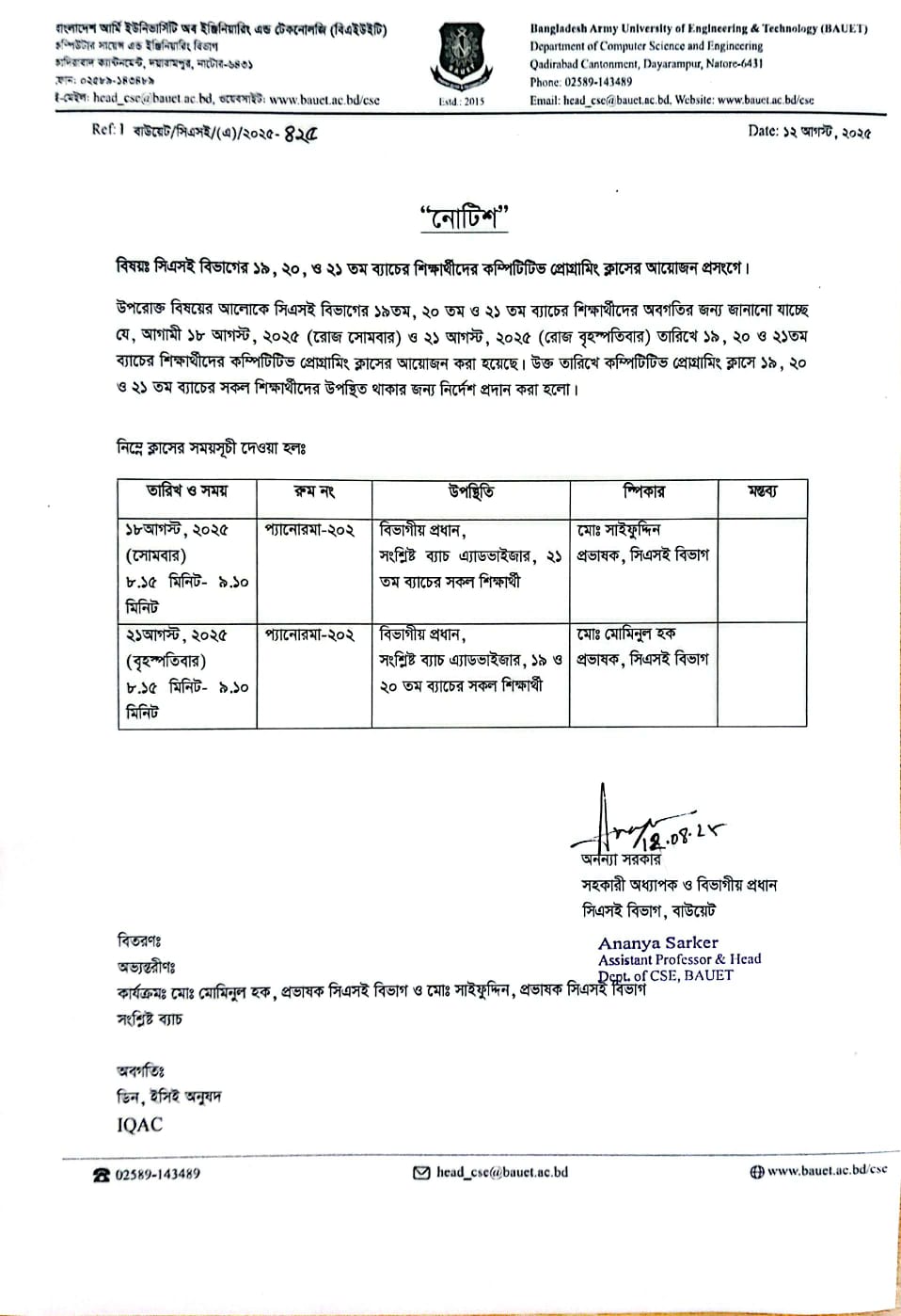 Competitive Programming Class Notice - Department of Computer Science and EngineeringDepartment ...