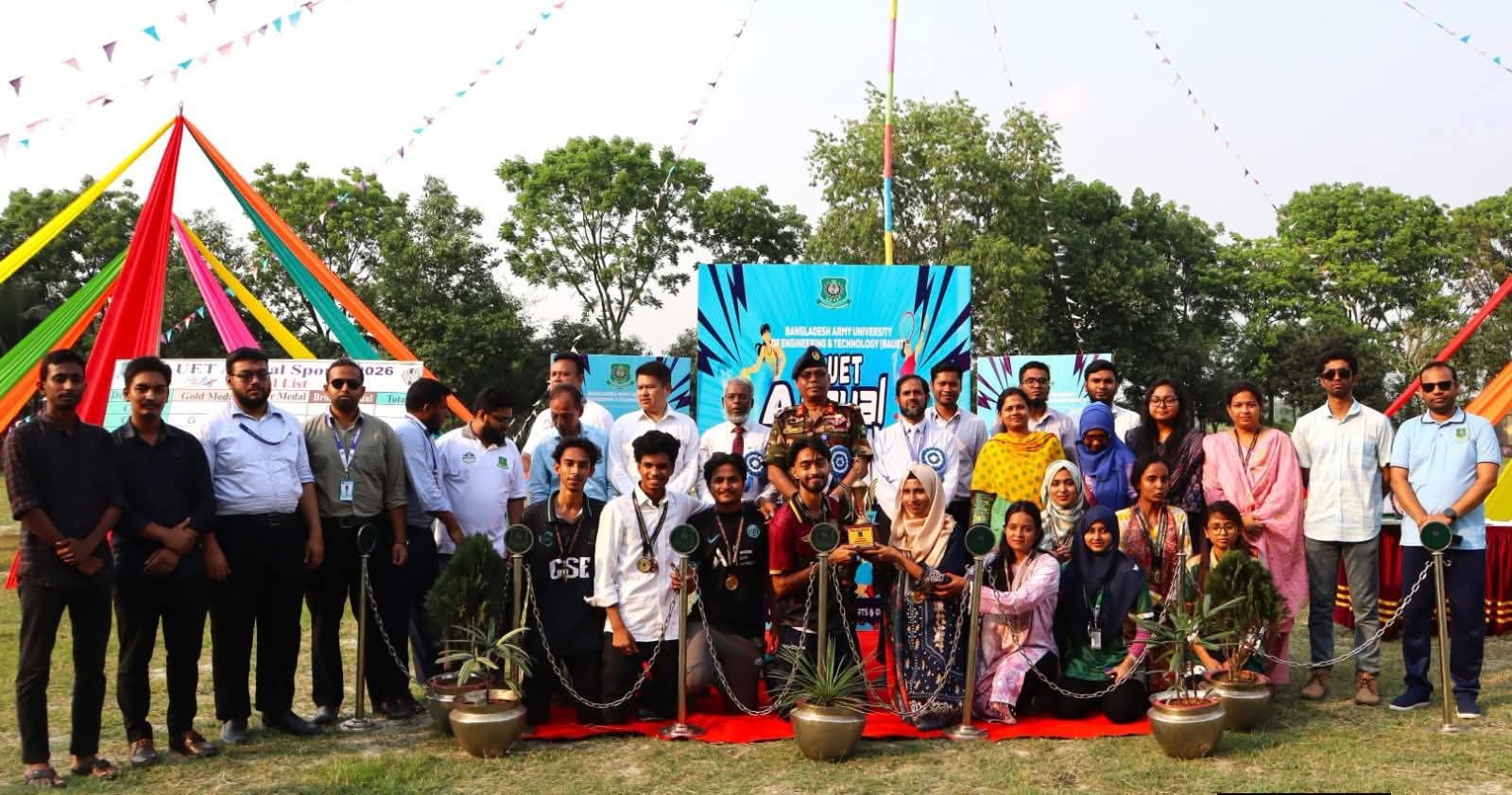 BAUET Annual Sports 2026 Champion Dept. of CSE - Department of Computer ...