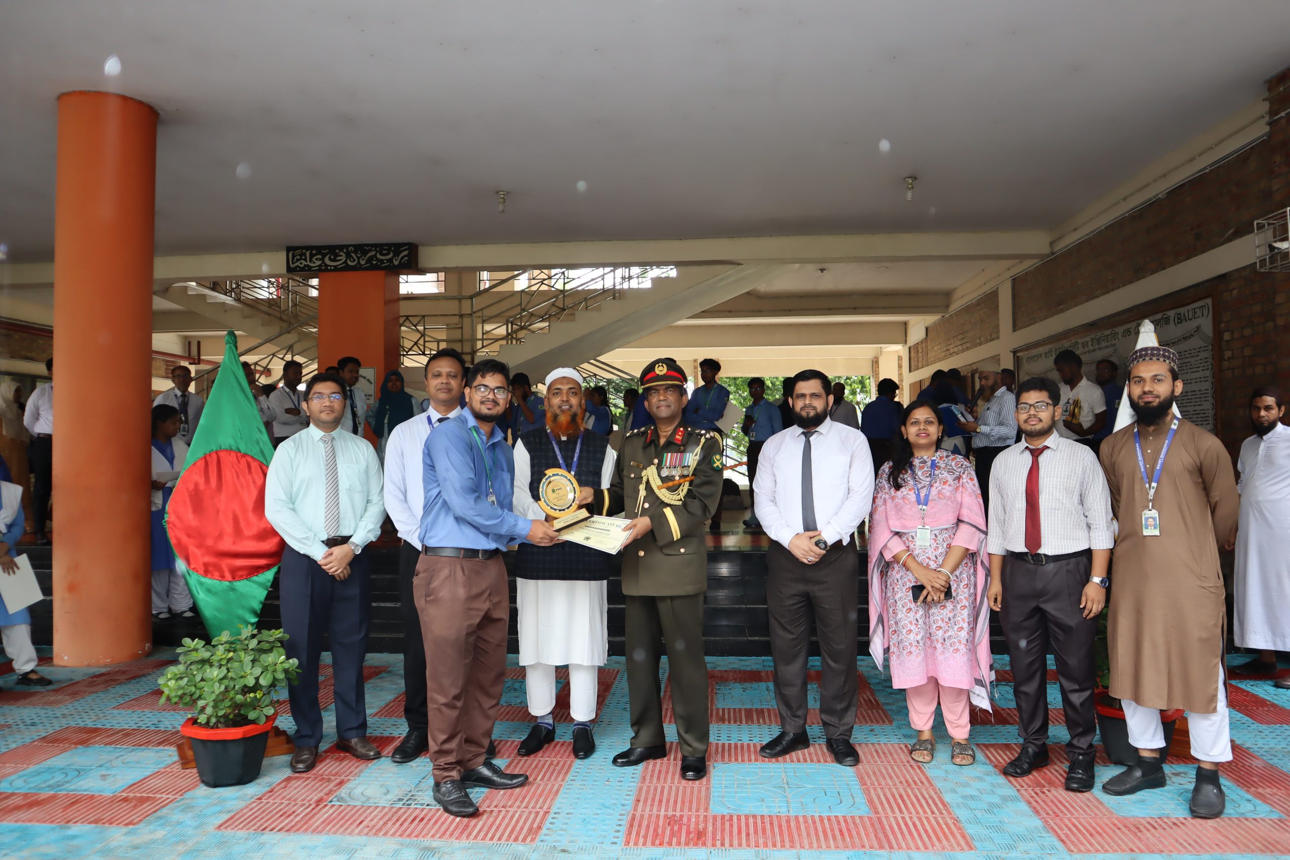 Memento || IEEE BSB Chair - Department of Electrical and Electronic ...